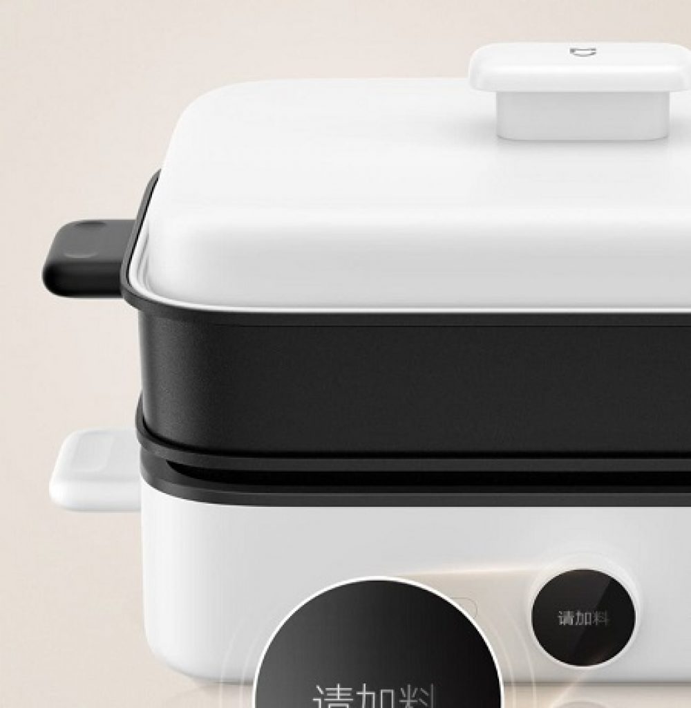 Mijia Smart IH Multifunctional Cooking Pot, Xiaomi te ayuda a cocinar